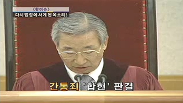 좋은아침 플러스 원 : [다시보기] 좋은아침 플러스 원 111회 : SBS