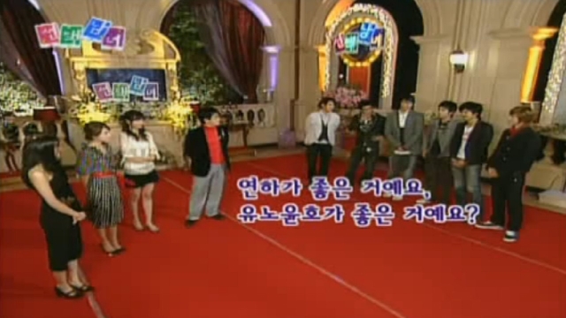 실제상황! 토요일 : [다시보기] 실제상황! 토요일 155회 : SBS