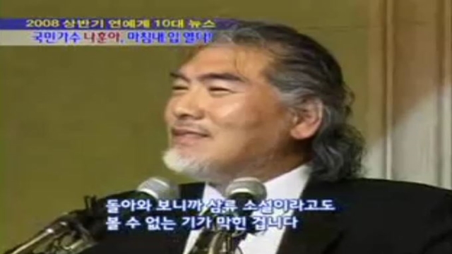 좋은아침 : [다시보기] 좋은아침 2888회 : SBS