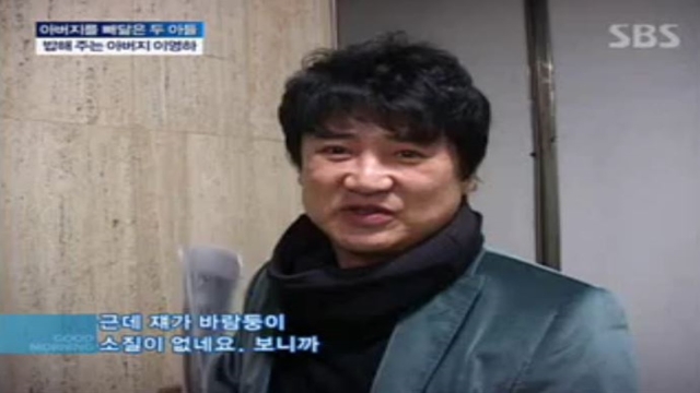 좋은아침 : [다시보기] 좋은아침 3338회 : SBS