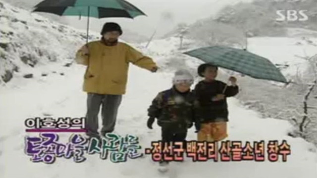 모닝와이드 3부 : [다시보기] 모닝와이드 3부 3339회 : SBS