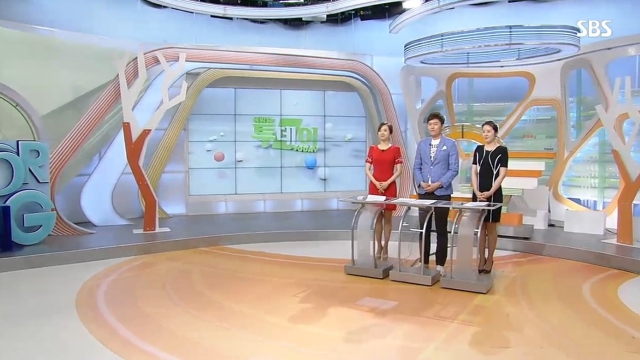 생방송 투데이 : [다시보기] 생방송 투데이 964회 : SBS