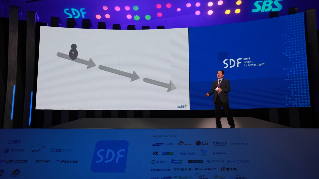 [Archive] SDF2015 | 김재완