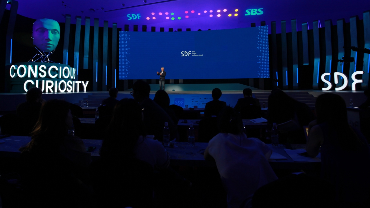 호기심이 나다 | [Archive] SDF2015