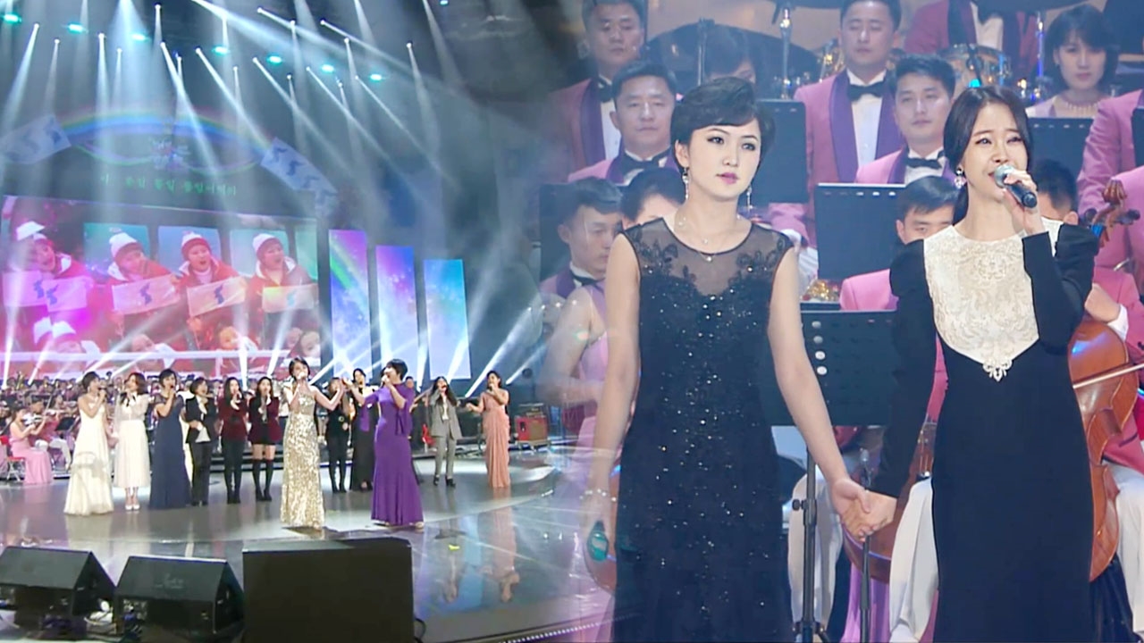 평양 공연 7회 무료보기-SBS ALL VOD