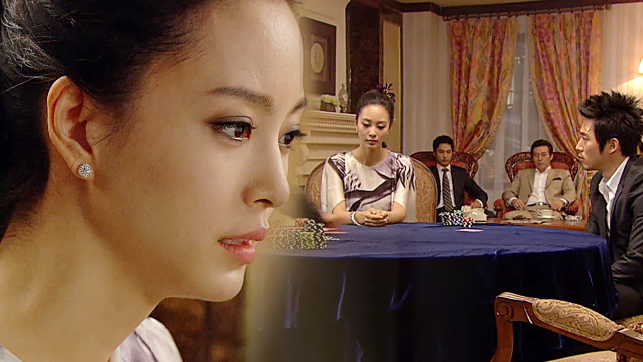 타짜 1회 무료보기-SBS ALL VOD