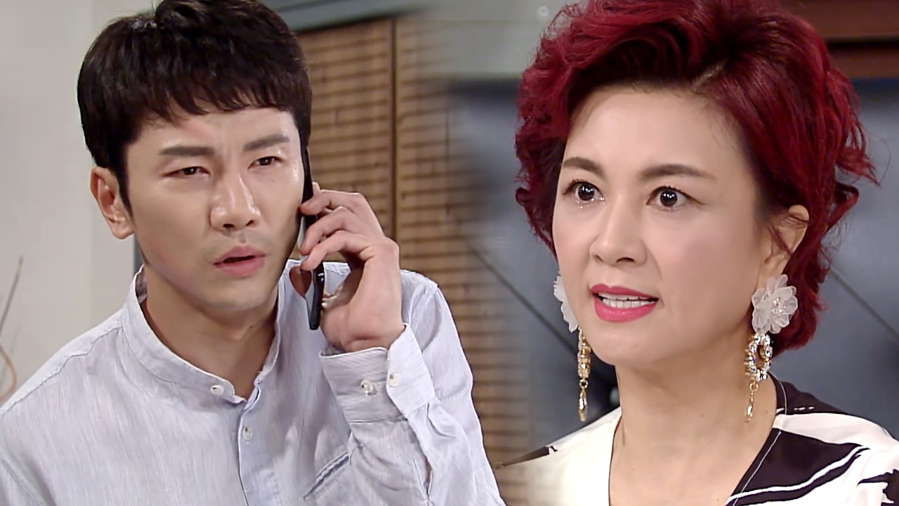 수상한 장모 70회 무료보기-SBS ALL VOD