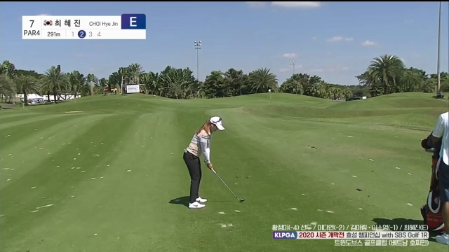 2019 KLPGA 투어 : 다시보기 : SBS Golf