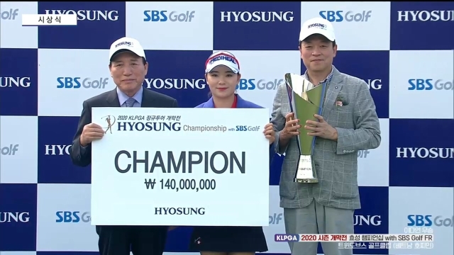 2019 KLPGA 투어 : 다시보기 : SBS Golf