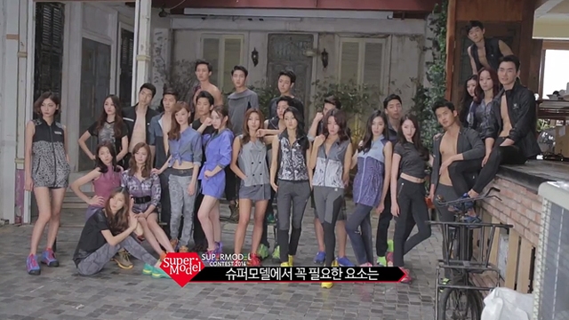 2014 슈퍼모델 선발대회 : 2014 SBS 슈퍼모델 Self Camera #23 : SBS