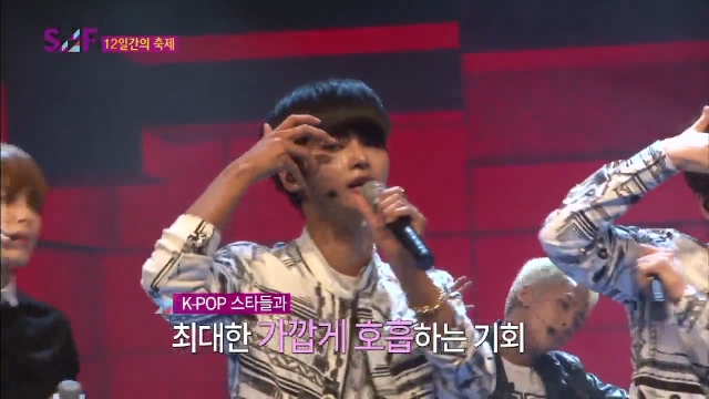 2015 SBS 어워즈 페스티벌 : [2014] SBS SAF 어워즈 페스티발 가요 부문! : SBS