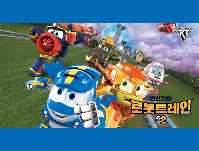 Transformer Robot Train S2 : SBS