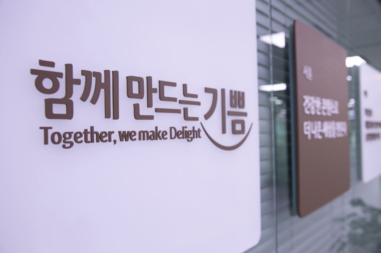 SBS GLOBAL : 회사소개 About Us : SBS