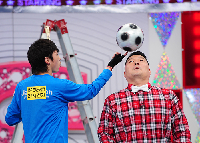 SBS Contents Hub : Star King : SBS