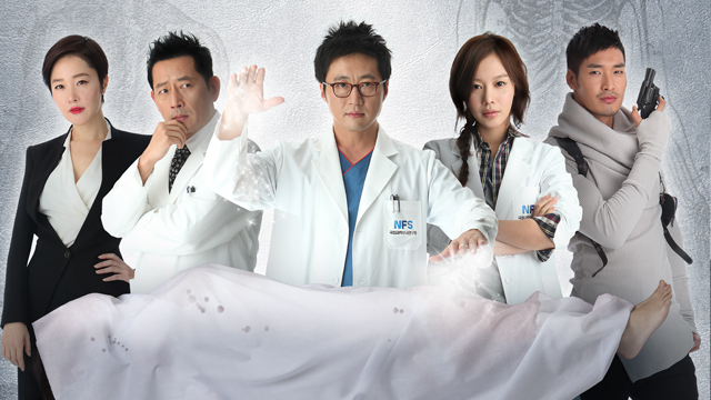 SBS Contents Hub : Sign : SBS