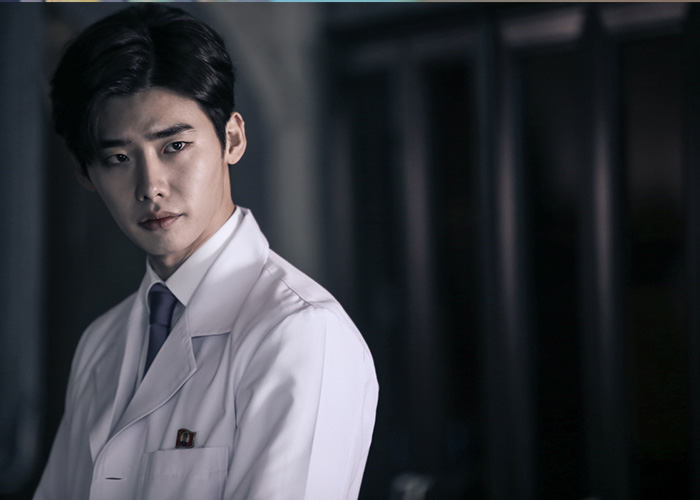 SBS Contents Hub : Doctor Stranger : SBS