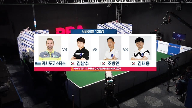 프로당구 PBA투어 : [다시보기] 프로당구 PBA투어 305회 : SBS