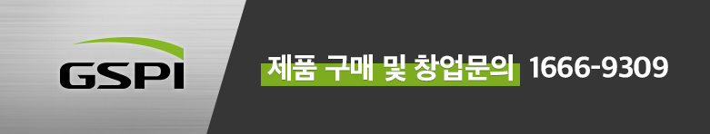 GSPI 골프레슨 : SBS Golf