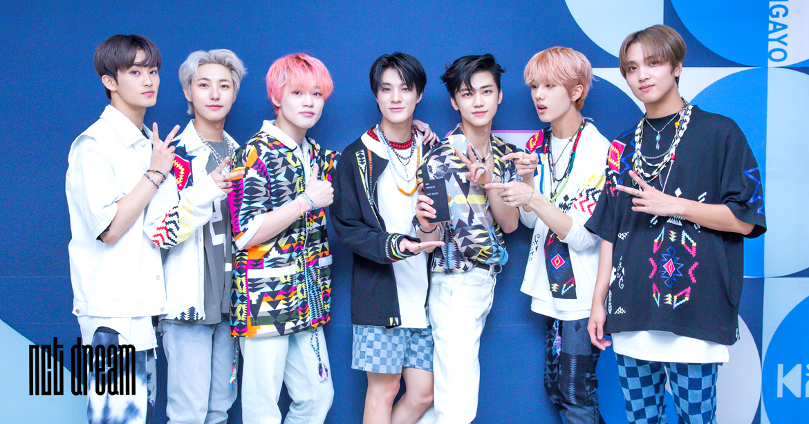 NCT 스타채널 : SBS