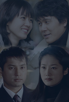 SBS 무료 보기: SBS 무료 VOD, SBS 다시보기 무료, SBS VOD FREE, korean drama free-SBS ...