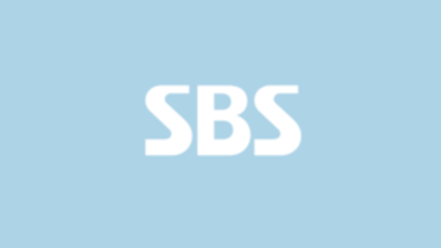 기분 좋은 밤 : [다시보기] 기분 좋은 밤 65회 : SBS