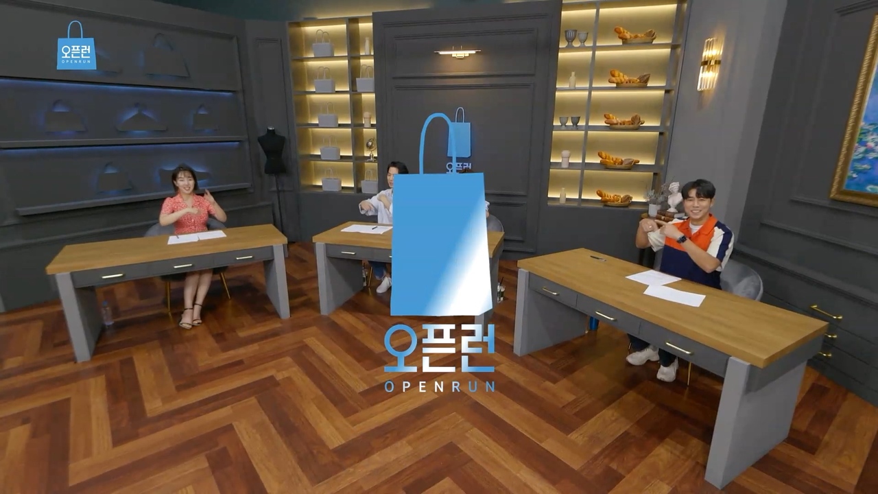 오픈런 48회-SBS ALL VOD