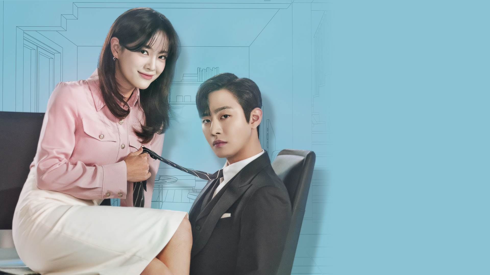 사내맞선 다시보기 - AllVOD