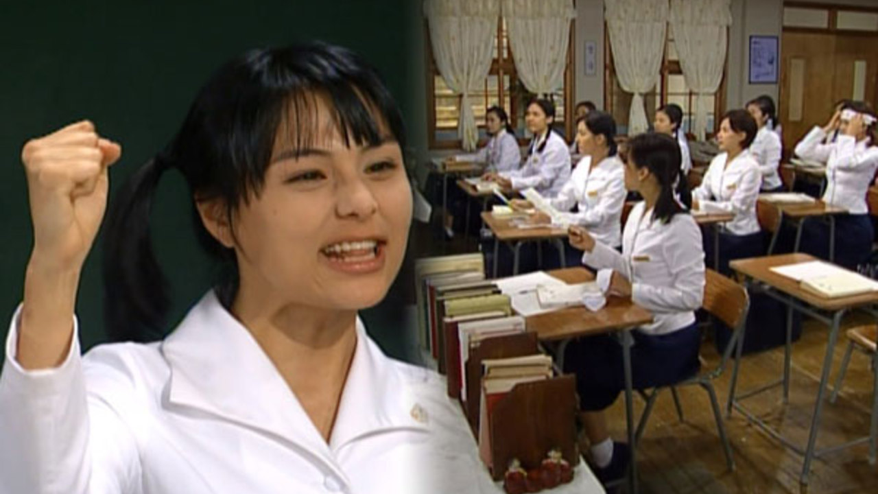 여고시절 10회 무료보기-SBS ALL VOD