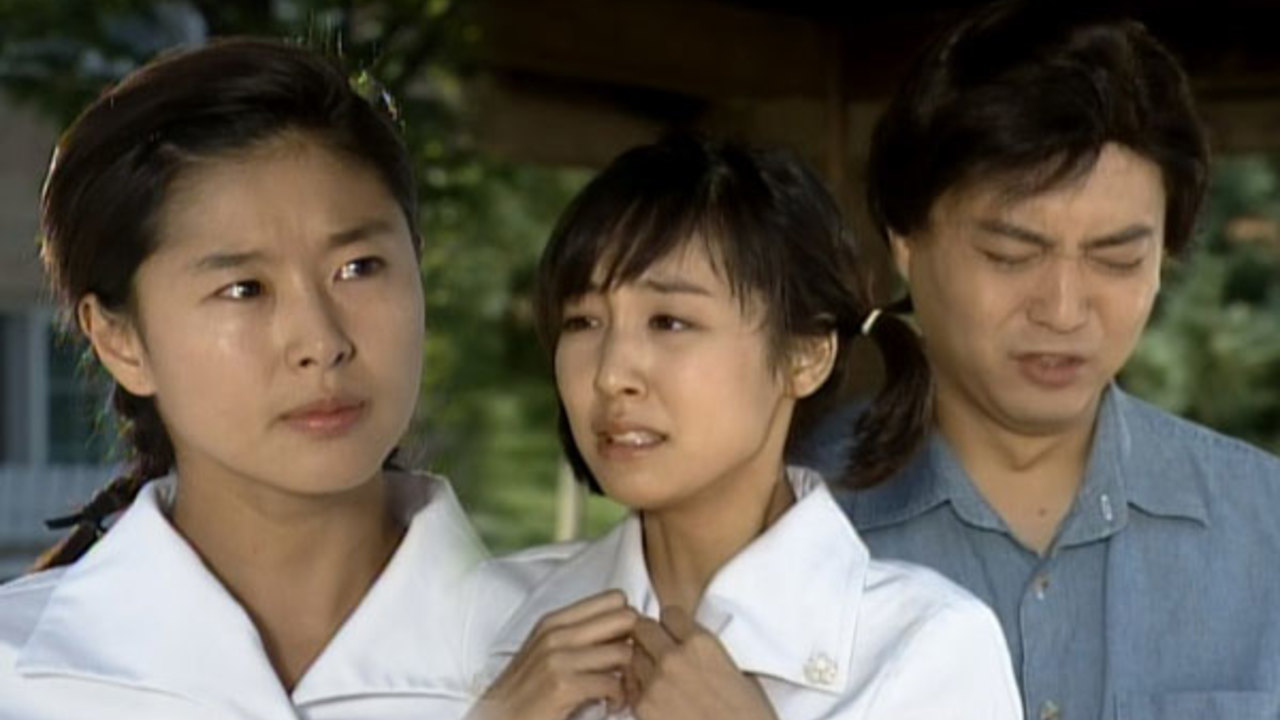 여고시절 45회-SBS ALL VOD