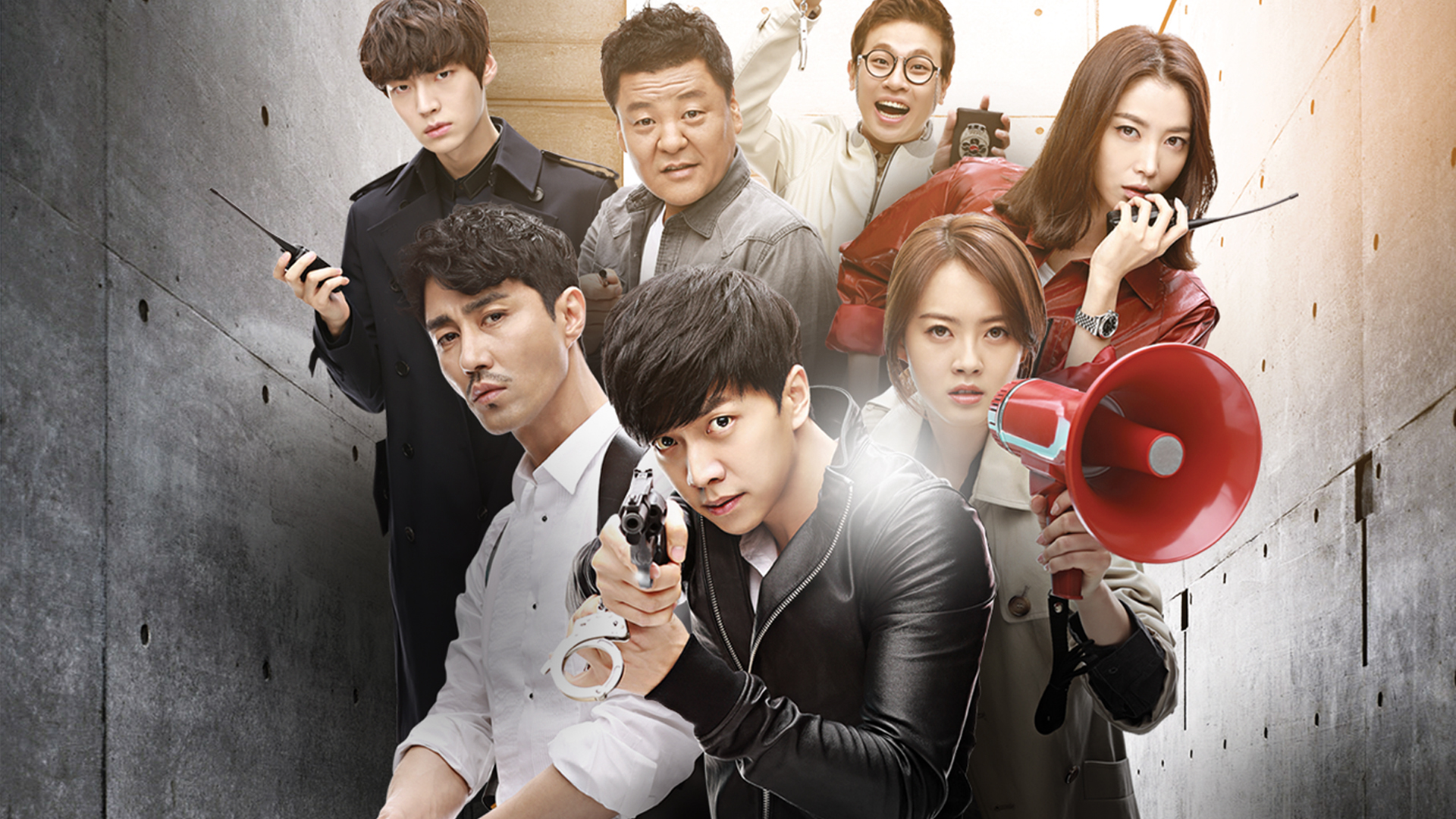 너희들은 포위됐다 다시보기 - AllVOD