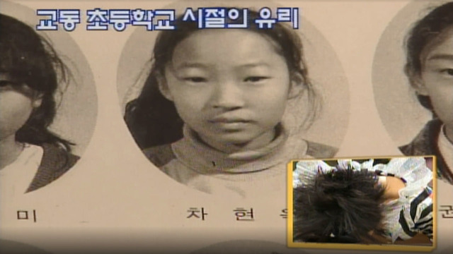 이문세의 라이브 SOS 사랑통신 : [다시보기] 이문세의 라이브 SOS 사랑통신 12회 : SBS