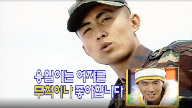 이문세의 라이브 SOS 사랑통신 : [다시보기] 이문세의 라이브 SOS 사랑통신 14회 : SBS