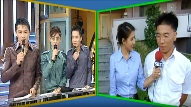 이문세의 라이브 당신의 선택 : 이문세의 라이브 SOS 사랑통신 : SBS