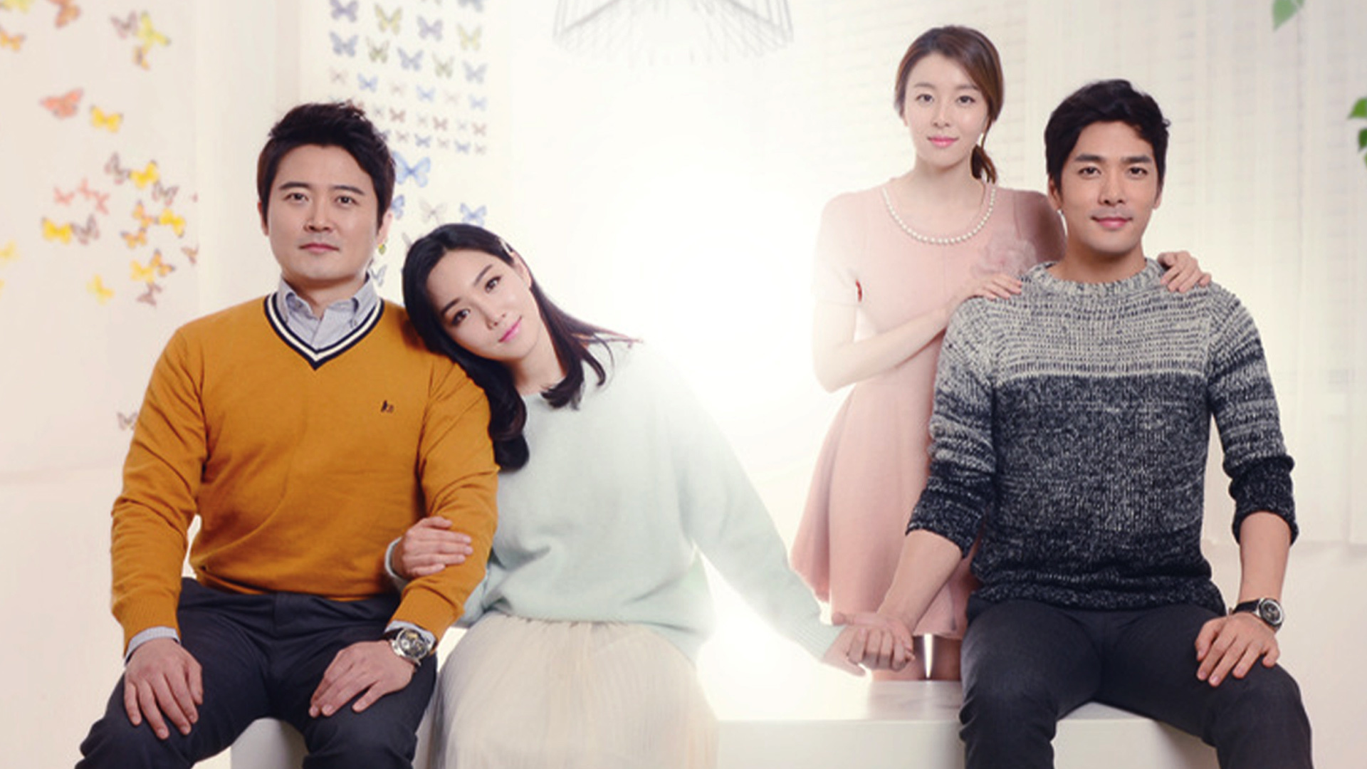 당신의 여자 다시보기 - AllVOD