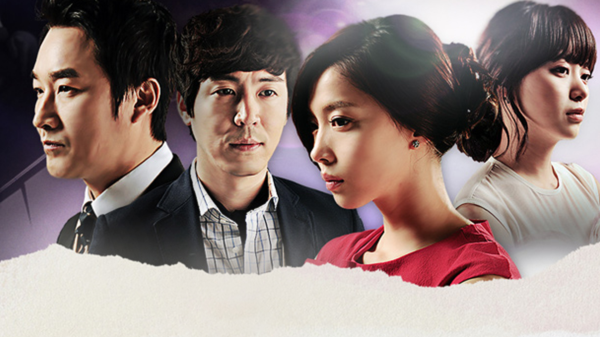 당신이 잠든 사이 다시보기 - AllVOD