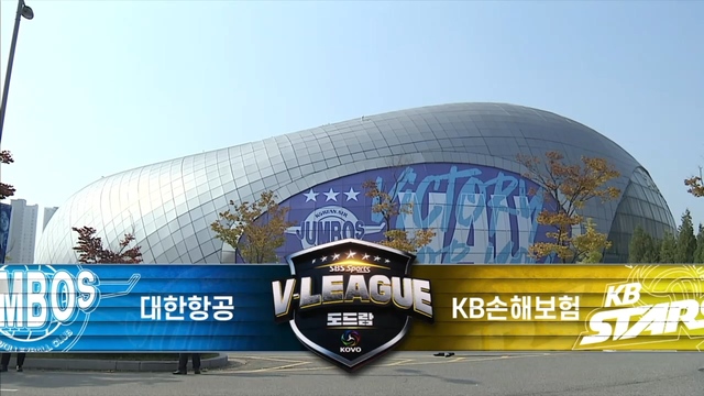 도드람 2022-23 V리그 : [다시보기] 도드람 2022-23 V리그 4회 : SBS