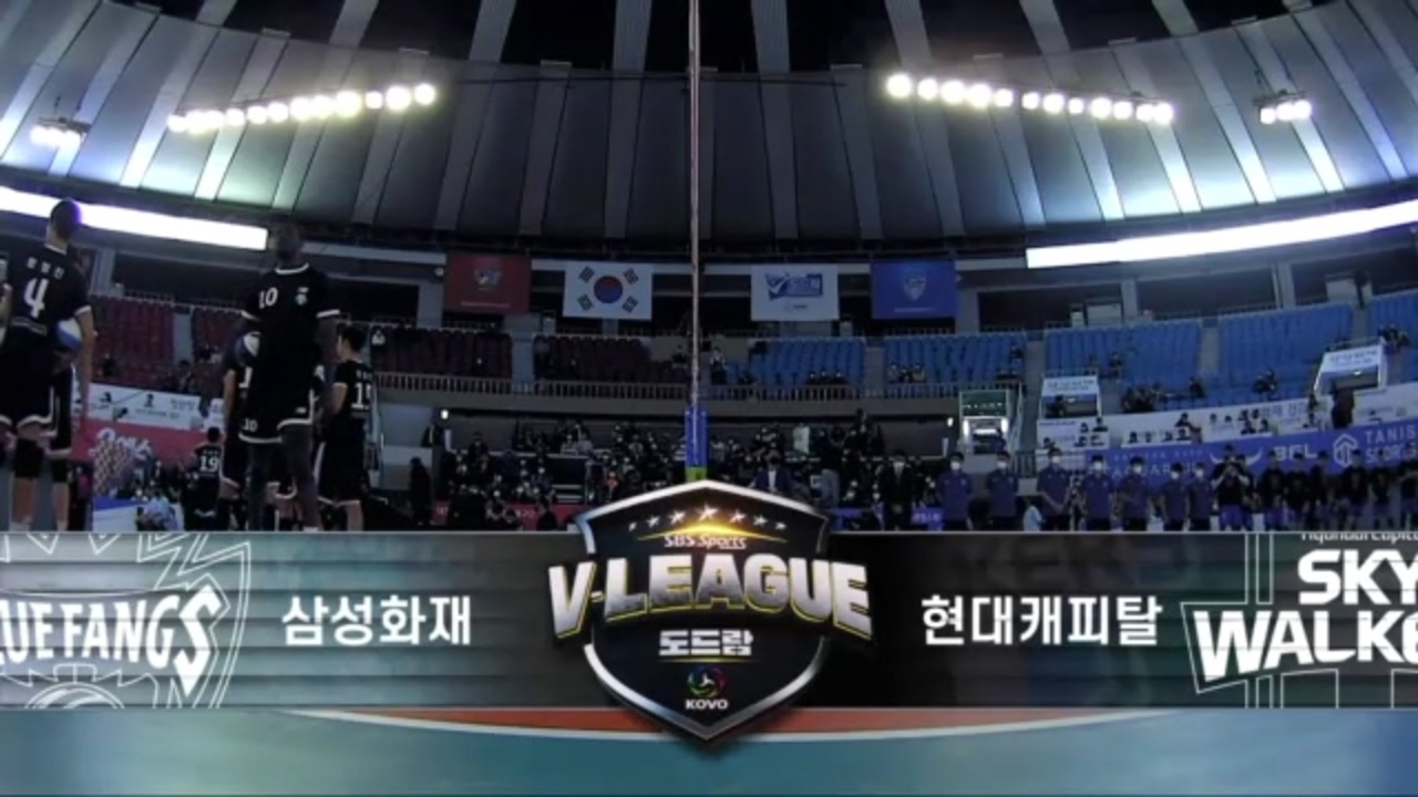 도드람 2022-23 V리그 9회-SBS ALL VOD