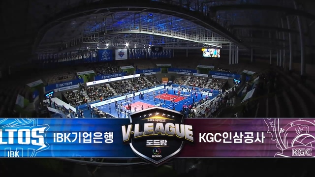 도드람 2022-23 V리그 : [다시보기] 도드람 2022-23 V리그 11회 : SBS