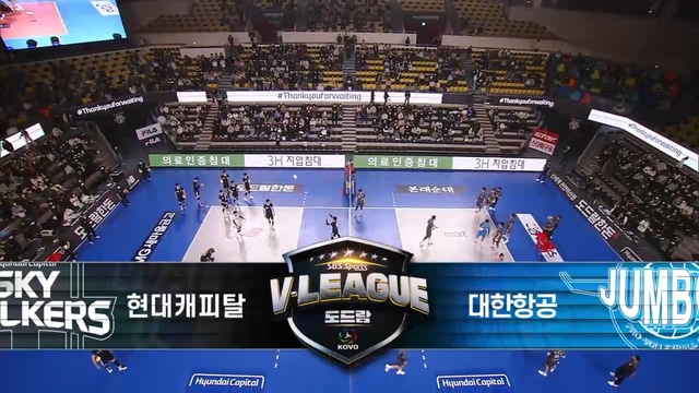 도드람 2022-23 V리그 : [다시보기] 도드람 2022-23 V리그 13회 : SBS