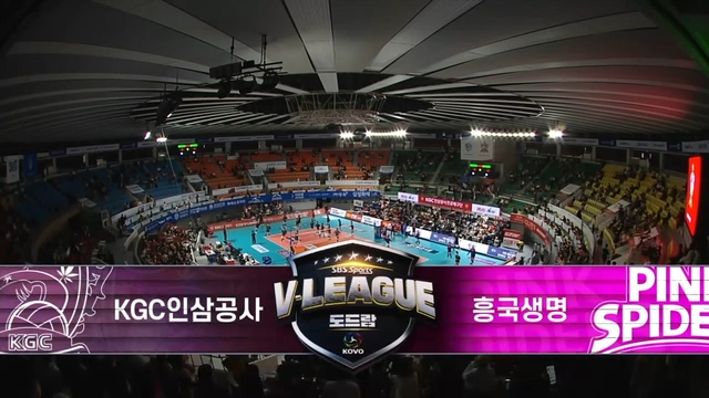 도드람 2022-23 V리그 : [다시보기] 도드람 2022-23 V리그 16회 : SBS