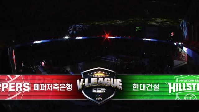 도드람 2022-23 V리그 : [다시보기] 도드람 2022-23 V리그 14회 : SBS