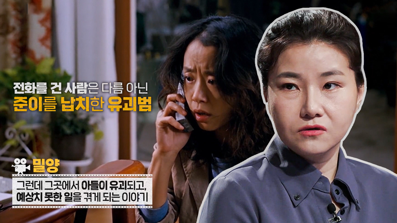 지선씨네마인드 5회-SBS ALL VOD