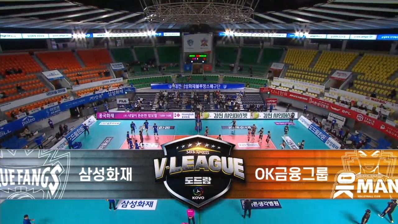 도드람 2022-23 V리그 32회-SBS ALL VOD