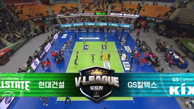 도드람 2022-23 V리그 : [다시보기] 도드람 2022-23 V리그 26회 : SBS