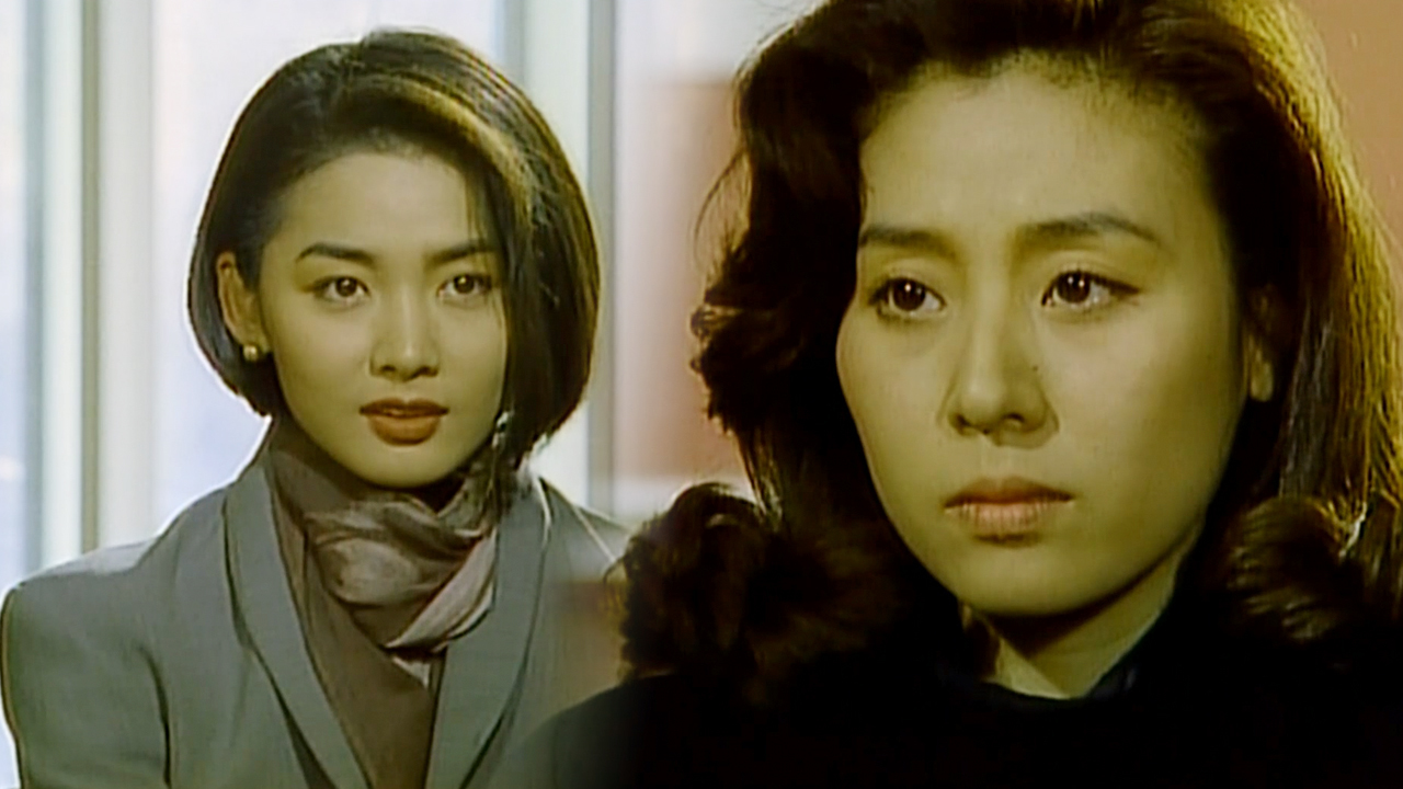 청실홍실 2회-SBS ALL VOD