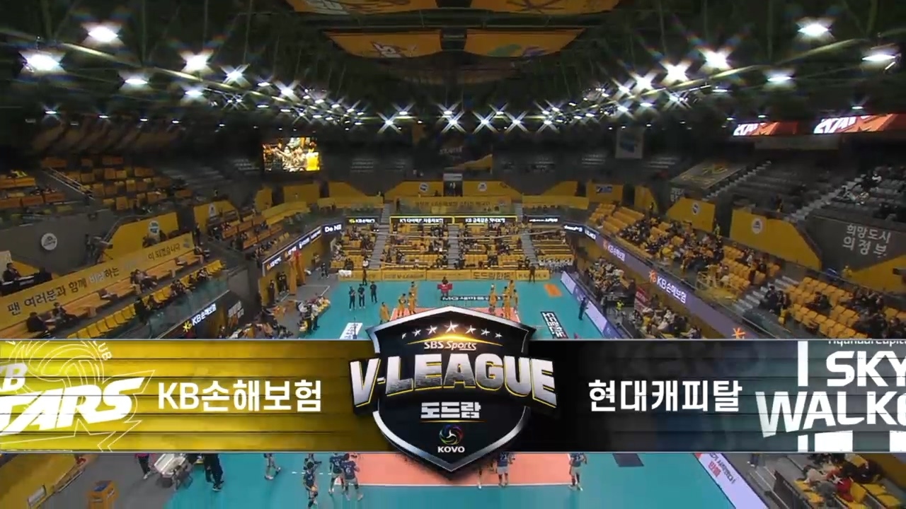 도드람 2022-23 V리그 32회-SBS ALL VOD