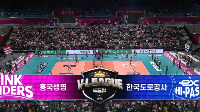 도드람 2022-23 V리그 : [다시보기] 도드람 2022-23 V리그 40회 : SBS