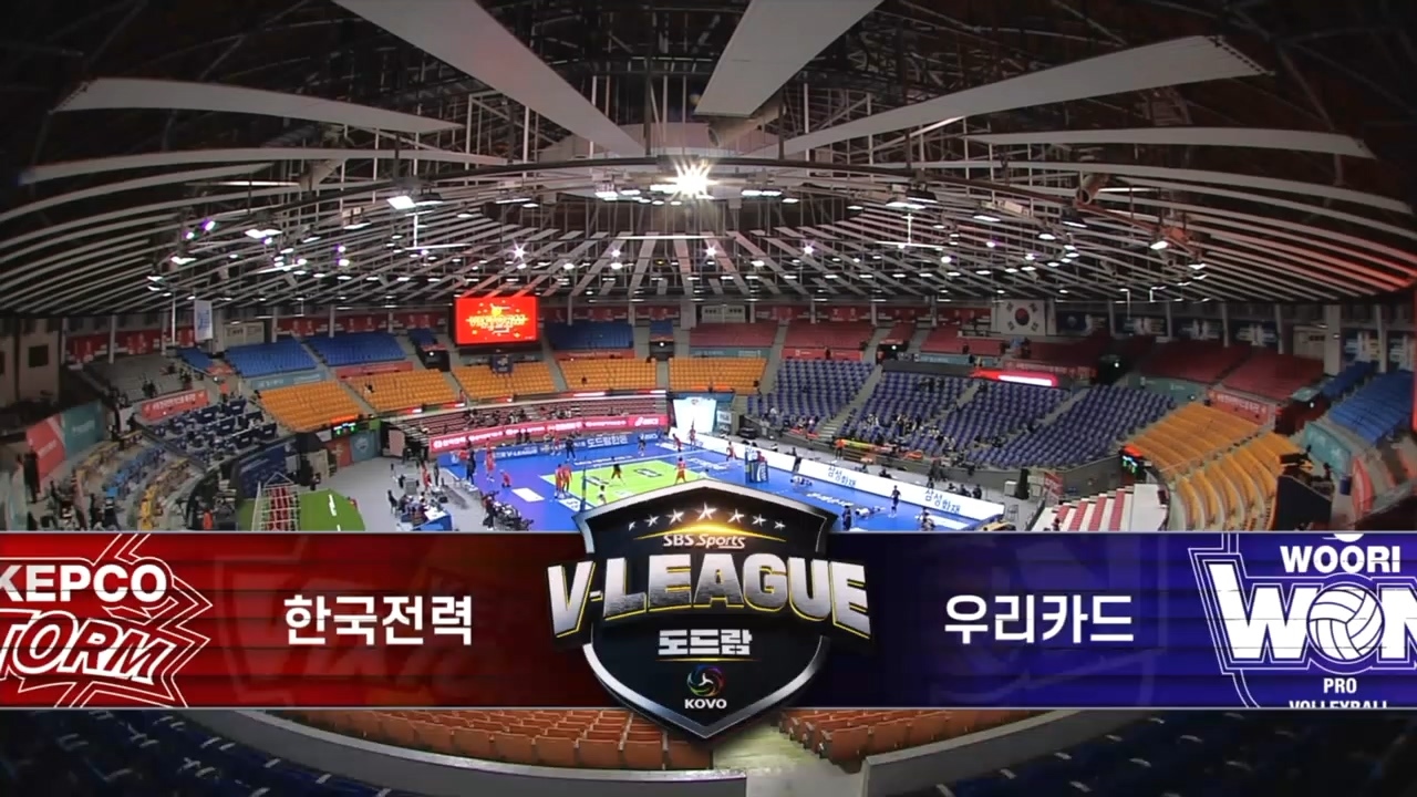 도드람 2022-23 V리그 43회-SBS ALL VOD