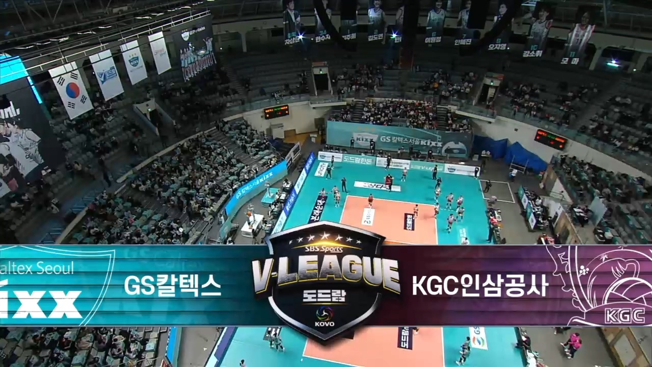도드람 2022-23 V리그 42회-SBS ALL VOD