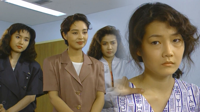 여형사 8080 : [다시보기] 여형사 8080 5회 : SBS